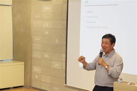 스타트업얼라이언스 테헤란로펀딩클럽 알토스벤처스 편 개최투자 철학 및 스타트업 이야기 공유 플래텀