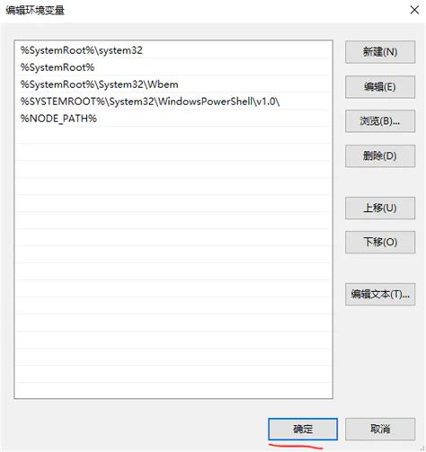 Git Bash中提示 Bash：node： Command Not Foundbash Node Command Not Found Csdn博客