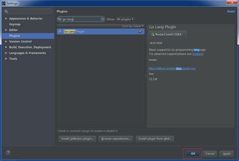 笔记 Intellij Idea 添加plugin Repository Csdn博客