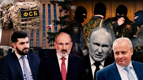 Փաշինյա՛ն ФСБ ն քո դեմ մահափորձ է պլանավորել ՀՀ ից պետք է քշել ՌԴ դեսպանին․ Հարություն