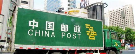 挂号信XA开头是什么意思 挂号信XA介绍 知秀网