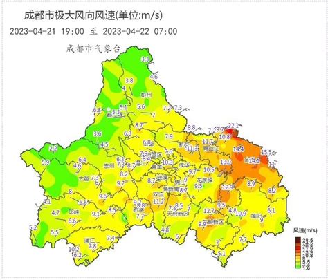 注意防范大风！成都中东部局地风力可达7级或以上四川在线