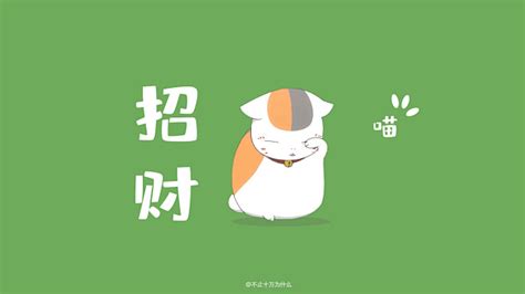电脑壁纸 简约卡通ipad壁纸 cr 不止十万个为什么