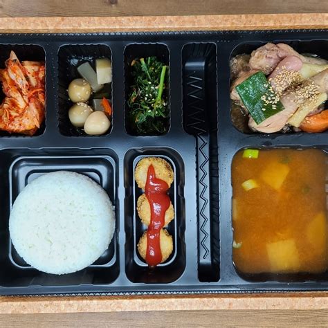 갑부도시락 대전충남지점 세종 동네업체