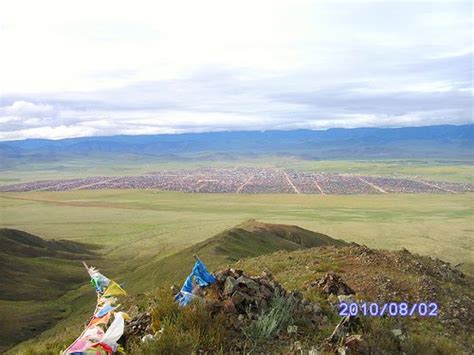 Welcome To The Itgels Blog Khuvsgul Aimag