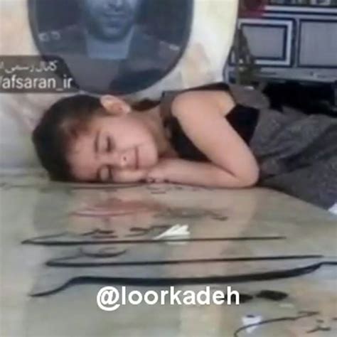 اهنگ غمگین پدر