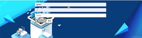 基于javaweb ssm的快递代拿系统 java ssm bootstrap shiro mysql ssm快递代取小程序演示录像