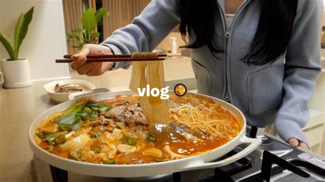 Vlog 집순이의 집밥 만들어먹는 일상 🍚 얼큰한 곱창 전골 대파 듬뿍 넣은 닭개장 🧀 등갈비 치즈 구이 당근 김밥