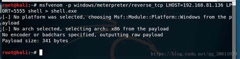 kali metasploit 木马入侵windows和android android 入侵 csdn博客
