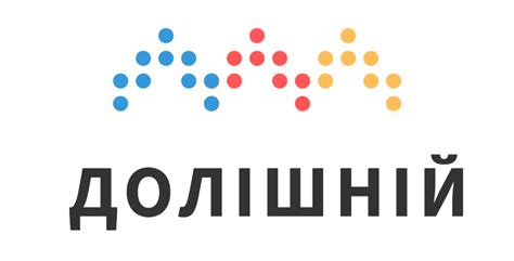 Новобудови Івано Франківськ квартири від забудовника Вамбуд