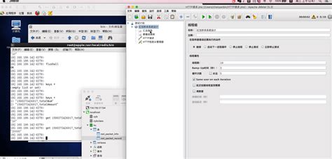 Redis秒杀实战微信抢红包附源码 知乎