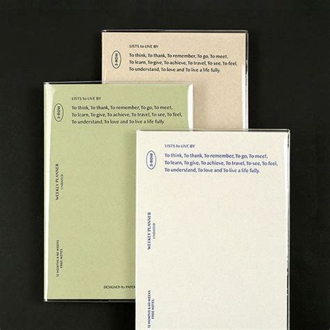 만년형 리스트 주간 플래너 1p 스케줄 일정 다이어리 Ssgcom