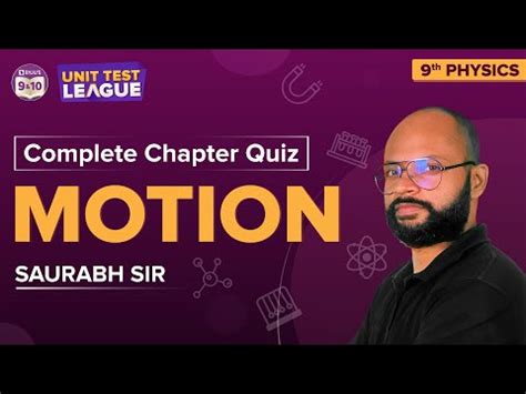 What Is Motion In Physics Laws And Types Of Motion