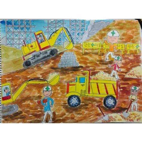 자동 대체 텍스트를 사용할 수 없습니다 어린이 그림 그리기 초등학교 미술 유아 미술