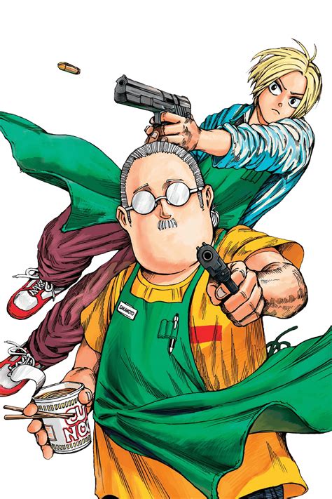 Sakamoto Days Volume 1 Clean Rsakamotodays