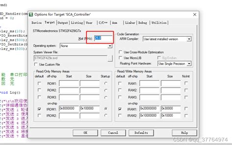 Invalid Rom Table原因及解决办法stm32f429vet6程序移植f429igt6 Csdn博客