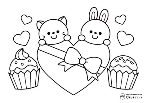 バレンタインぬりえウサギとネコとカップケーキ ぴよぴよプリント