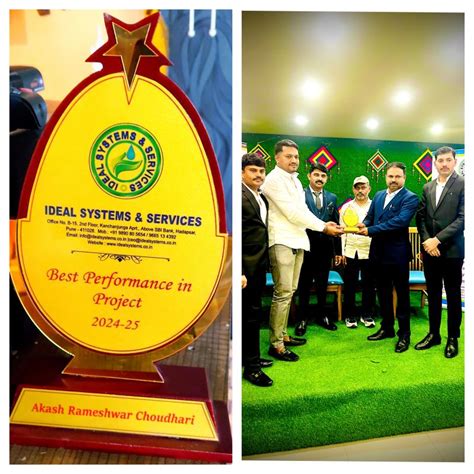 i am absolutely thrilled to be recognized with the best performance