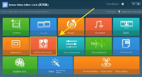 Best Video Split Screen Software Rene E Laboratory
