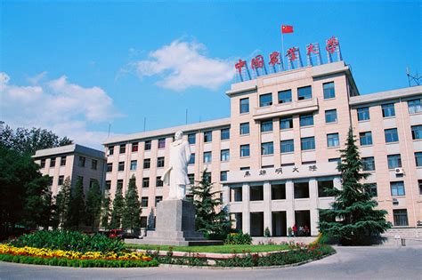 中国农业大学校友网 校园风光 校园建筑东区