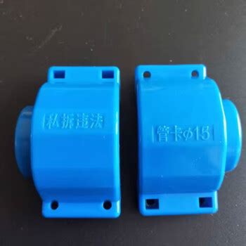 美瑞欧 定制产品 燃气表防盗卡扣天然气接头一次性塑料管卡 DN15蓝色100个 组单位组图片 价格 品牌 报价 京东