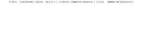 Serial SIM L Starts Sending Garbage Values To Arduino After Random Interval Arduino Stack