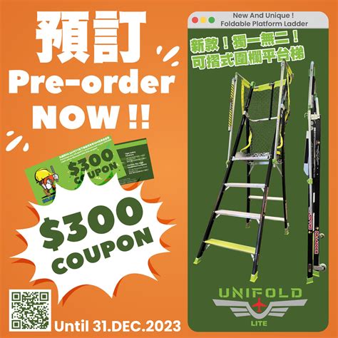 Dr Ladder Dr Safety