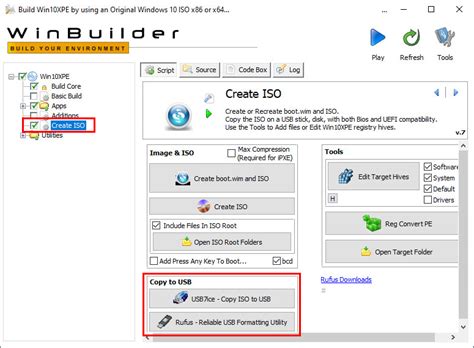 Как создать свой Winpe