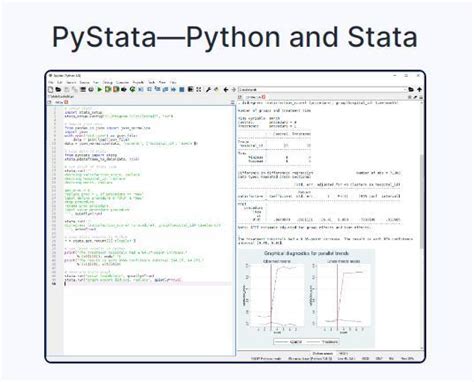 Stata 震撼发布 知乎