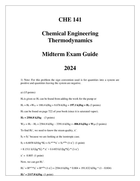 Berkeley Che 141 Chemical Engineering Thermodynamics Midterm Exam Guide 2024 Exams