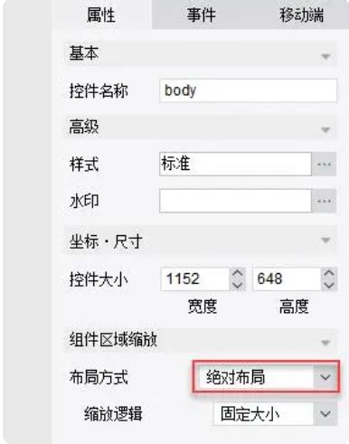 经营报表 FineReport配置Oracle外接数据库 FineReport报表工具