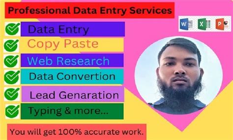 Md Abdur Rahman On Linkedin Data Data Data Data Data Copy Web Lead Product Social