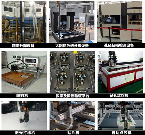 线性滑台出现噪音应该如何解决 福誉科技