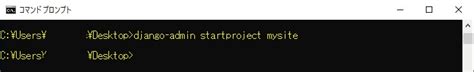 Pythonのdjangoフレームワークを最短で作る！ 環境改善の備忘録