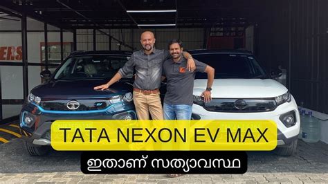 Tata Nexon Ev Max Ownership Experience Pilot On Wheels