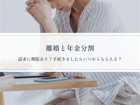 熟年離婚の原因は？熟年夫婦が離婚する理由やメリット・デメリット｜離婚コラム｜離婚弁護士に無料相談！離婚に強い弁護士なら弁護士法人あおい法律事務