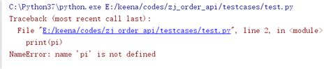 Python的from和import用法 Keenajiao 博客园