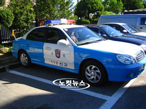 짝퉁 경찰차를 아시나요 노컷뉴스