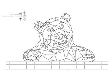 成都ifs爬墙熊猫图片素材 成都ifs爬墙熊猫设计素材 成都ifs爬墙熊猫摄影作品 成都ifs爬墙熊猫源文件下载 成都ifs爬墙熊猫图片素材