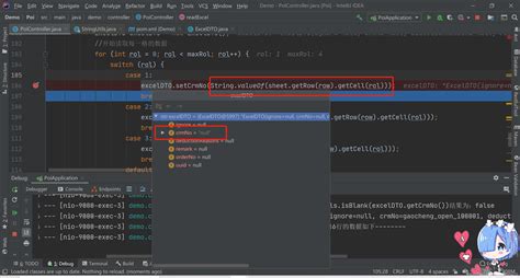 【踩坑专栏】stringvalueof将null转为字符串null”null“转换null Csdn博客