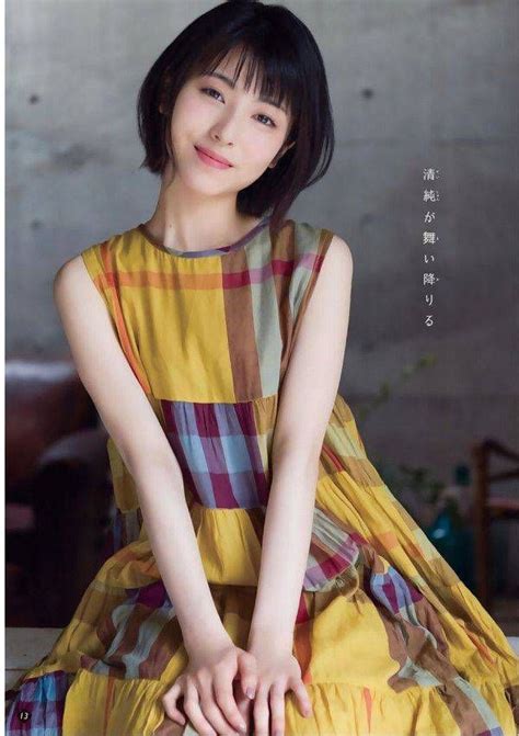 浜辺美波 エロ画像63枚！生足太もも・フェラ顔が抜けるグラビア アイドル画像魂 Cute Asian Girls Beautiful