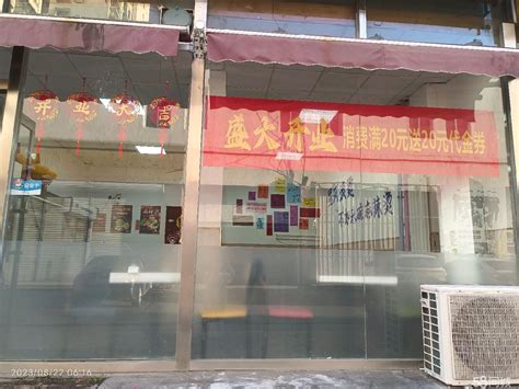 【1图】餐饮一条街，有意者价格面谈唐山丰润丰润商铺租售生意转让转让 唐山58同城