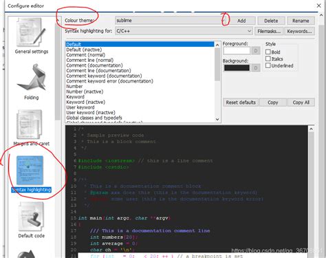 Codeblocks改变主题背景颜色codeblocks怎么设为黑色背景 Csdn博客