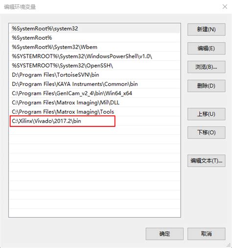Notepad调用vivado语法检测工具进行verilog语法检测notepad 进行vhdl语法检测 Csdn博客