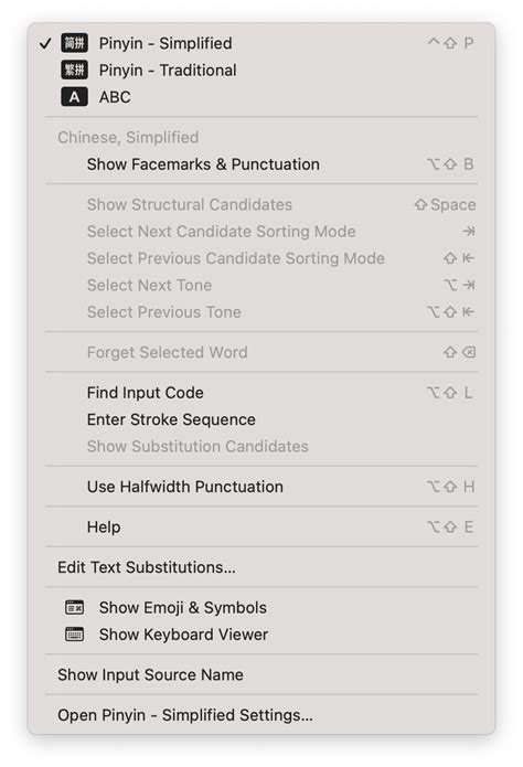 Macos Keyupevent Chinese Pinyin Exception · Issue 130651 · Flutterflutter · Github
