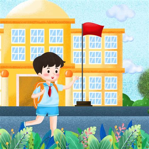 东阳市第二实验小学简介 东阳市第二实验小学排名 专业数量 创办时间 排行榜123网