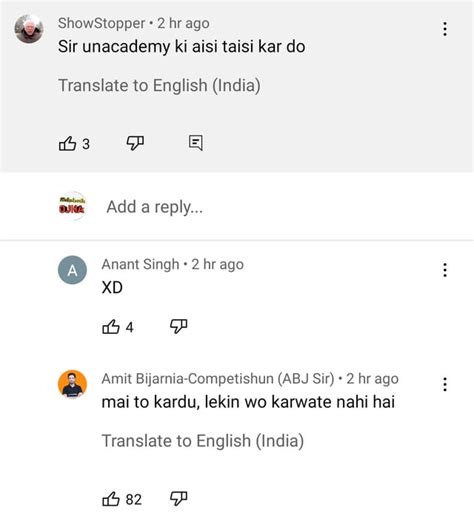 Ayo Abj Sir R Jeeneetards