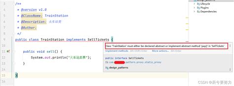 Java类实现某个接口后，是否需要实现接口中的所有方法？接口必须全部实现吗 Csdn博客