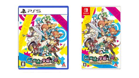 Class Of Heroes 1 2 3 Remaster Collection Announced For Ps5 Switch Gematsu