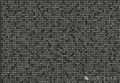 2025 一键批量下载备份知乎回答 文章 想法 专栏 收藏夹，导出txt， Excel ，html和 Pdf 知乎